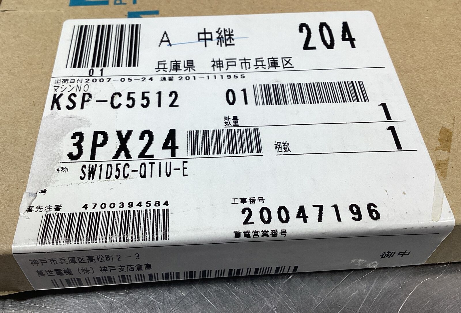 MITSUBISHI SW1D5C-QTIU-E GX Configurator -T1 Ver. 1 Software 3A-21 ...