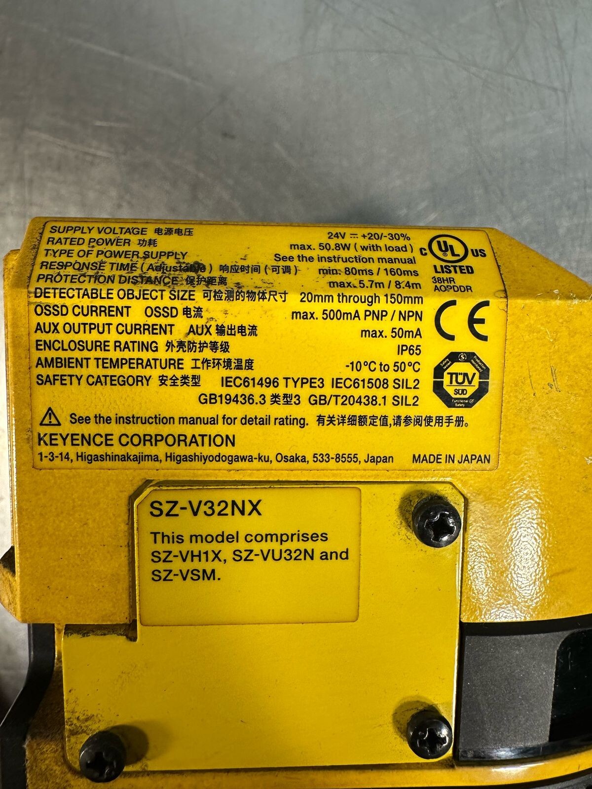 Keyence Corp SZ-V Series Safety Laser Scanner SZ-V32NX (6.5.4) – Palmetto Automation Inc.