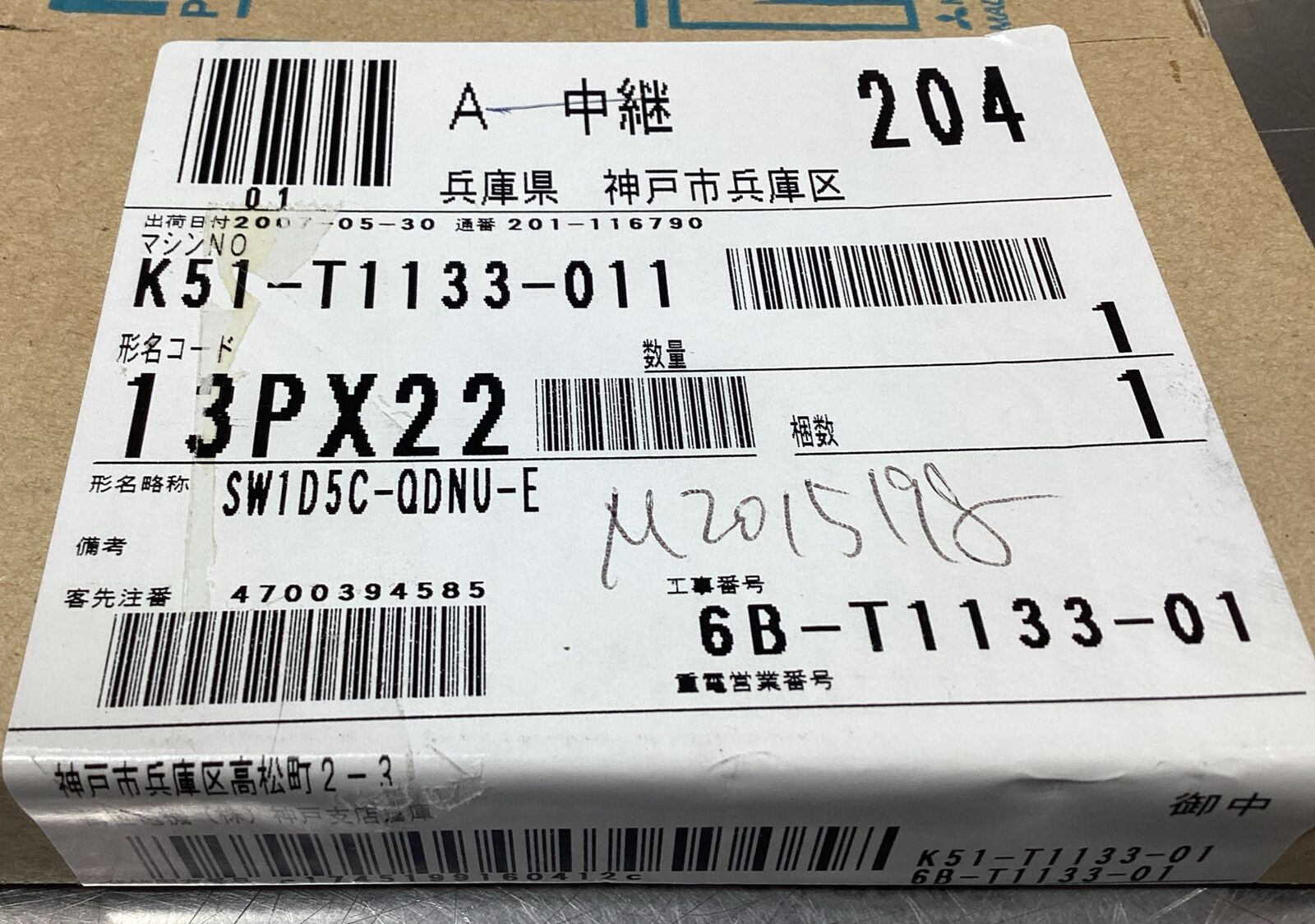 MITSUBISHI SW1D5C-QDNU-E GX Configurator -DN Ver. 1 Software 3B-24 ...