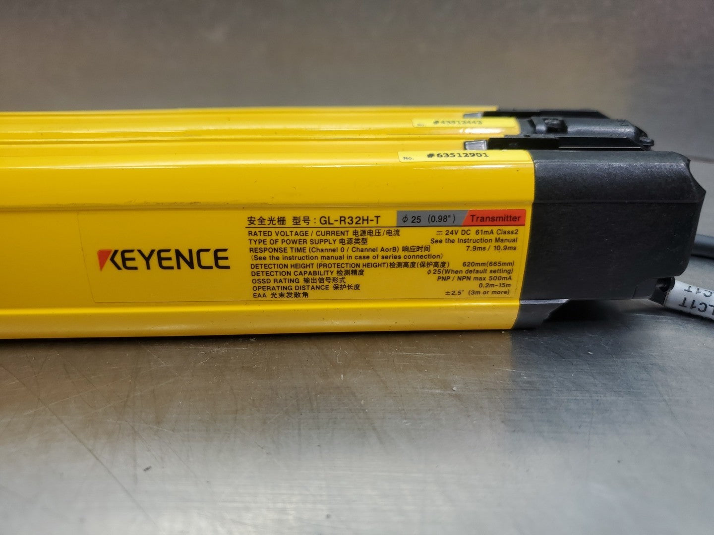 Keyence GL-R32H-R/GL-R32H-T Light Curtain Safety System, 24VDC. 5C-12 ...