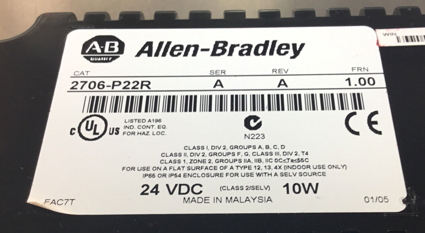 ALLEN BRADLEY 2706-P22R /A MESSAGE DISPLAY IN VIEW 24VDC 10W FRN 1.00 ...