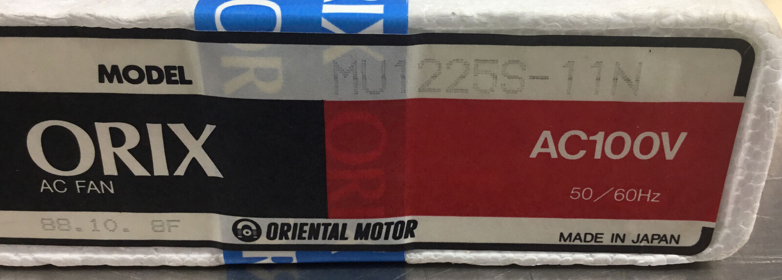 ORIX / ORIENTAL MOTOR MU1225S-11N AC100V AC FAN 5D-11 – Palmetto ...