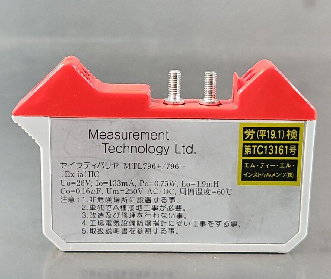 Measurement Technology MTL 796+ Shunt-Diode Safety Barrier. 3C-20 ...