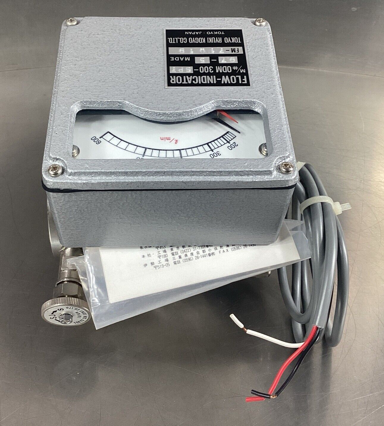 Tokyo RYUKI ODM-300-SPT Flow Meter 200-600 L/min 6D-24 – Palmetto ...