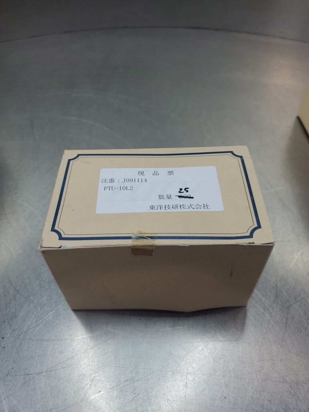 TOGI PTU-10L2 Terminal Blocks Endcaps - Lot of 25. 4C-20 – Palmetto ...